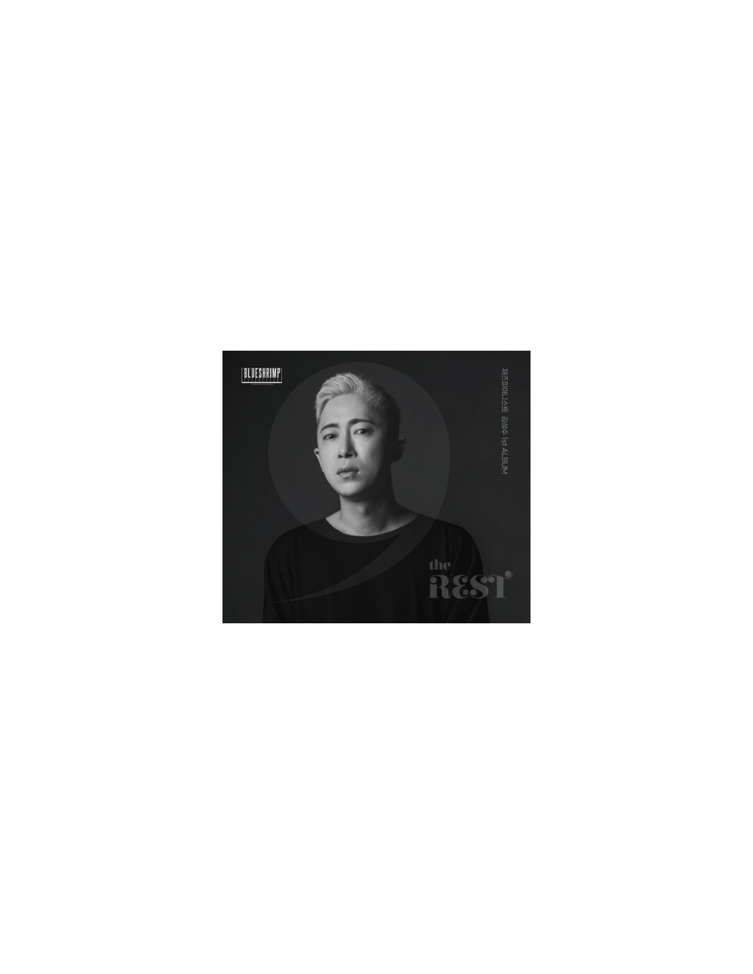 Kim Sung Soo 1st Album The Rest Cd