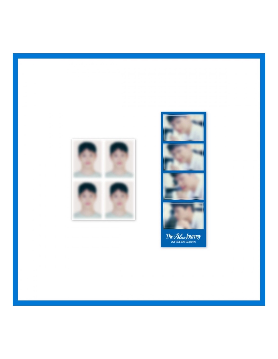 YOOK SUNG JAE THE BLUE JOURNEY Goods - ID PHOTO & 4 CUT PHOTO STICKER ...