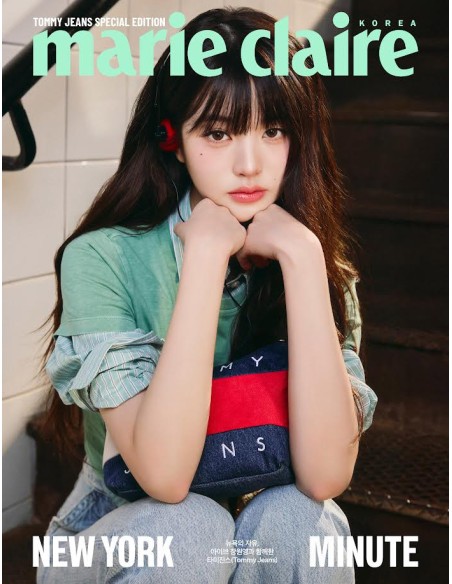 [Magazine] Marie Claire 2025 Tami Jeans Special Edition Type.B JANG WON ...